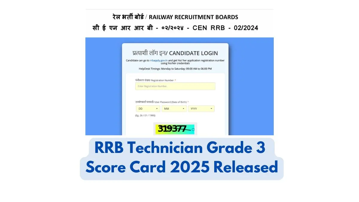 RRB Technician (Grade-III) Exam Result - PunjabJobAlert.com