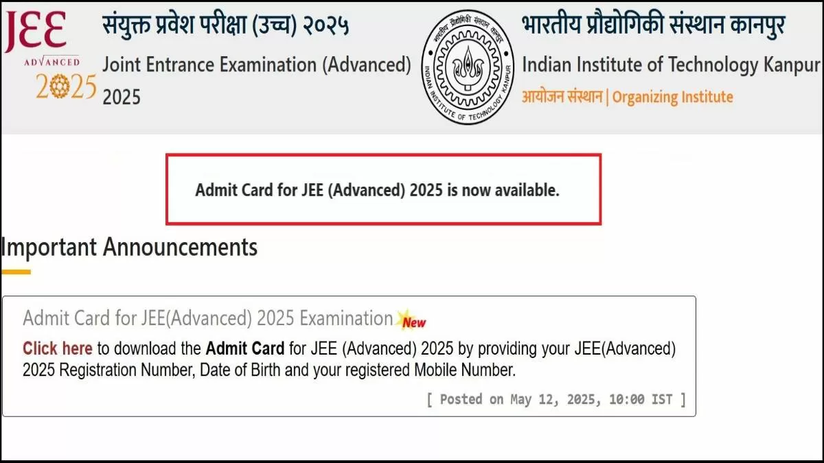 IIT JEE Advanced 2025 Score Card / Result - Punjab Job Alert