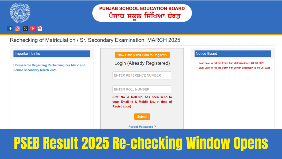 PSEB 10th & 12th Rechecking Online Form 2025 - PunjabJobAlert.com