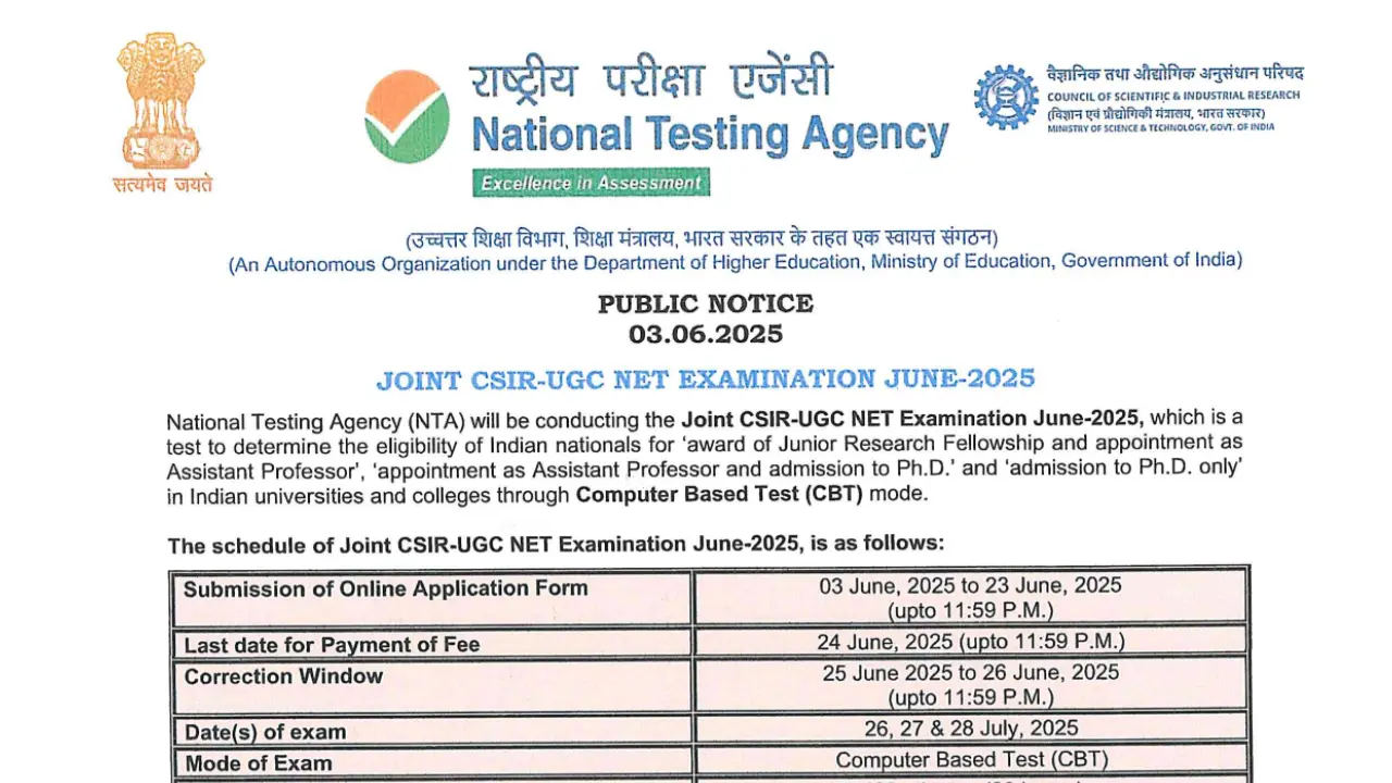 CSIR UGC NET June 2025 Final Answer Key - Punjab Job Alert