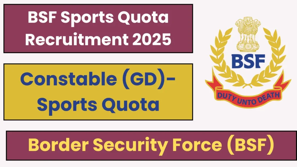 BSF 241 Constable (Sports) Vacancy Online Form - Punjab Job Alert
