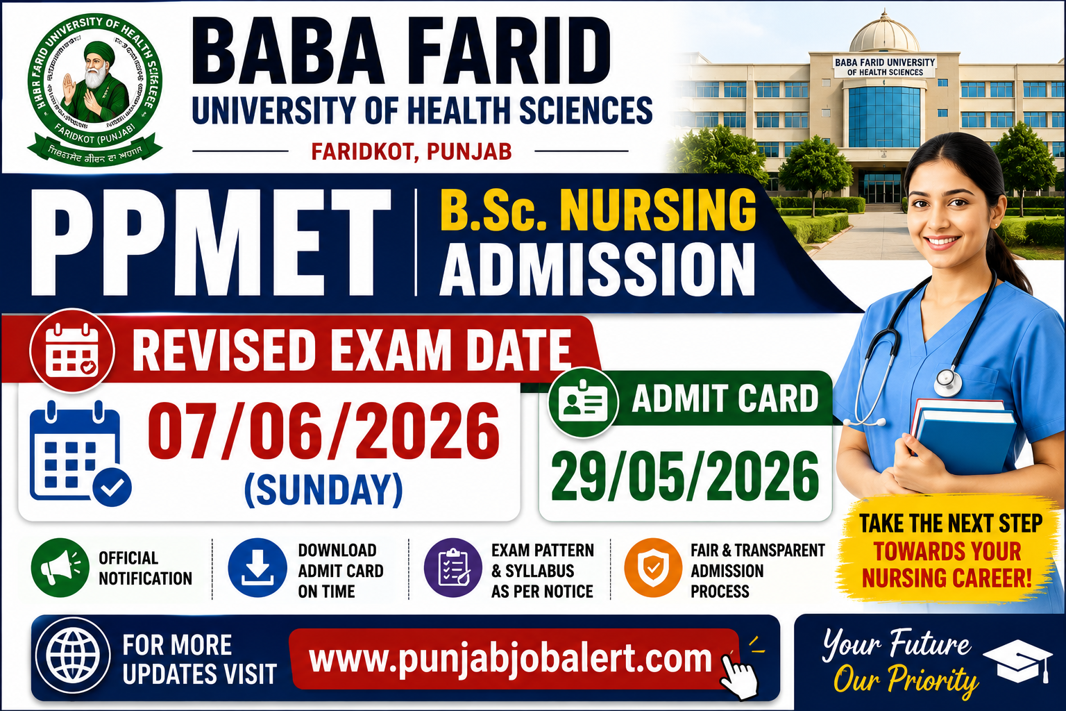 PPMET B.Sc. Nursing Admission Entrance Test Admit Card - PunjabJobAlert.com